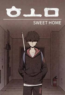 Sweet Home: 10 Creepiest Monsters In The Manwha, Ranked