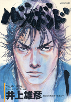 10 Incredibly Long Manga That Are Worth Reading Every Chapter Of