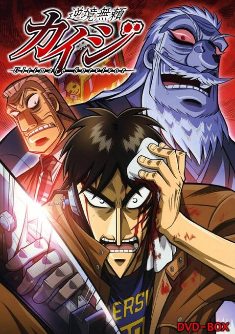 The 10 Best Anime with Absolutely No Fights in Them, Ranked