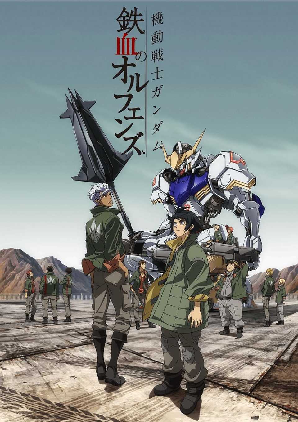 10 Most Tragic Deaths in the Gundam Franchise, Ranked
