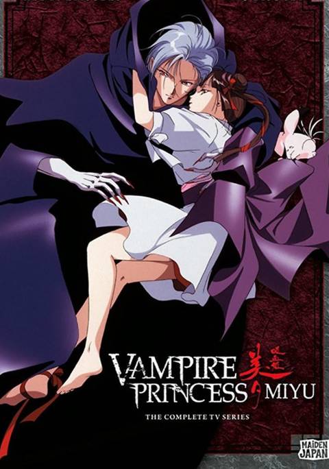 38 Years Later, a Forgotten Horror Anime Finally Returns on Blu-ray ...