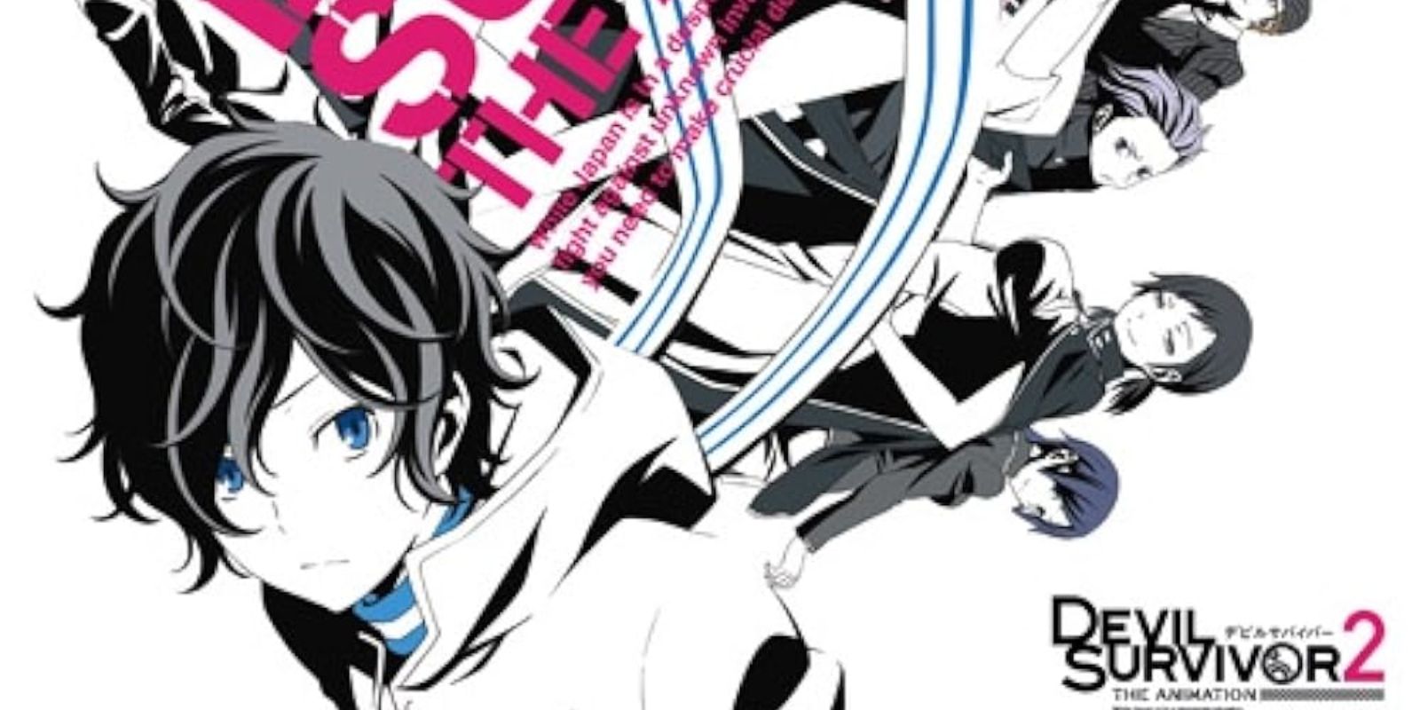 Every Persona & Shin Megami Tensei Anime, Ranked