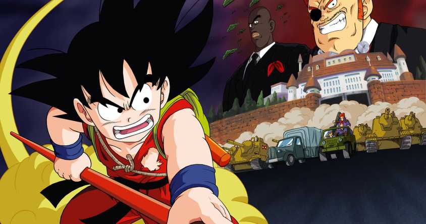Every Symbol and Kanji in Dragon Ball Explained