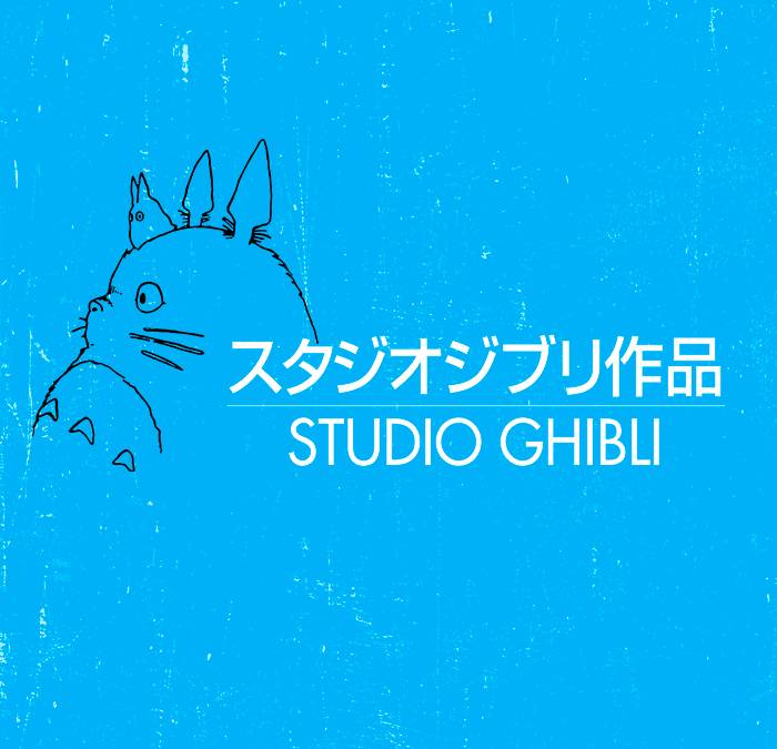 Studio Ghibli | CBR