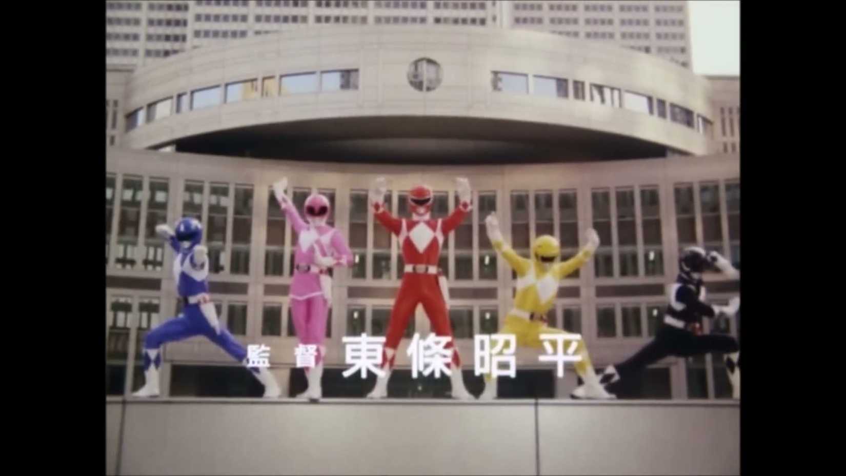 This 32-Year-Old Power Rangers Game Deserves a New Release