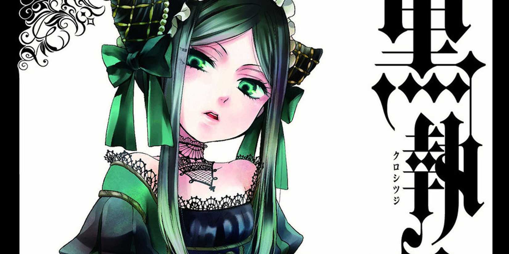 Black Butler Complete Timeline