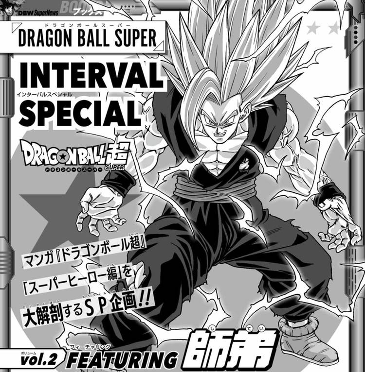 Dragon Ball Super Breaks Up Manga's Hiatus With New Gohan Beast ...
