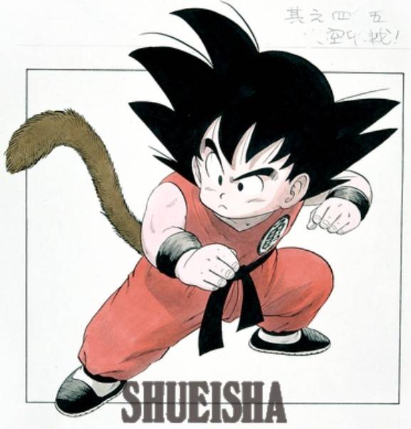 Dragon Ball Releases Original '80s Draft of Shonen Jump Goku Title Page