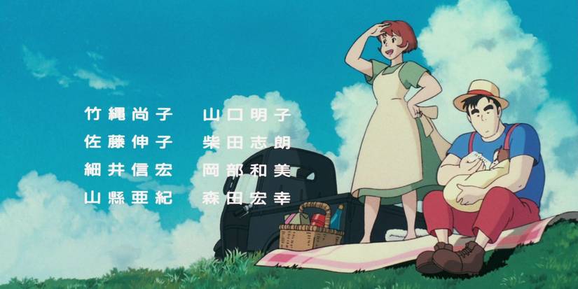 10 Most Romantic Studio Ghibli Anime Scenes We're Still Swooning Over