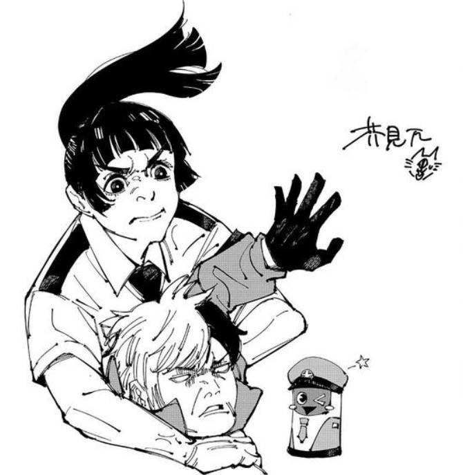 Jujutsu Kaisen's Gege Akutami Recommends a New Shonen Jump Hit Series