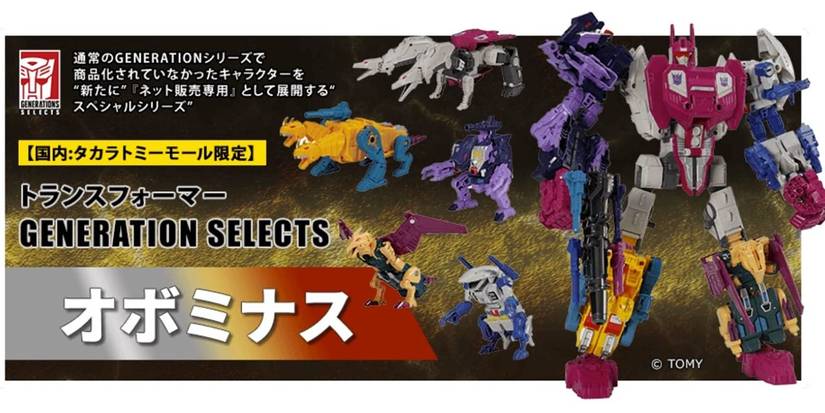 10 Most Underrated Transformers, Ranked