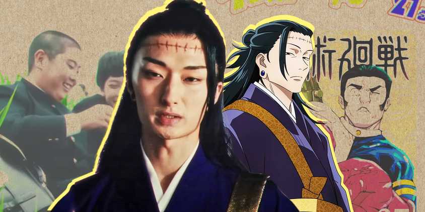 Jujutsu Kaisen Creator Reveals Why He Still Hasn't Killed Off Mei Mei