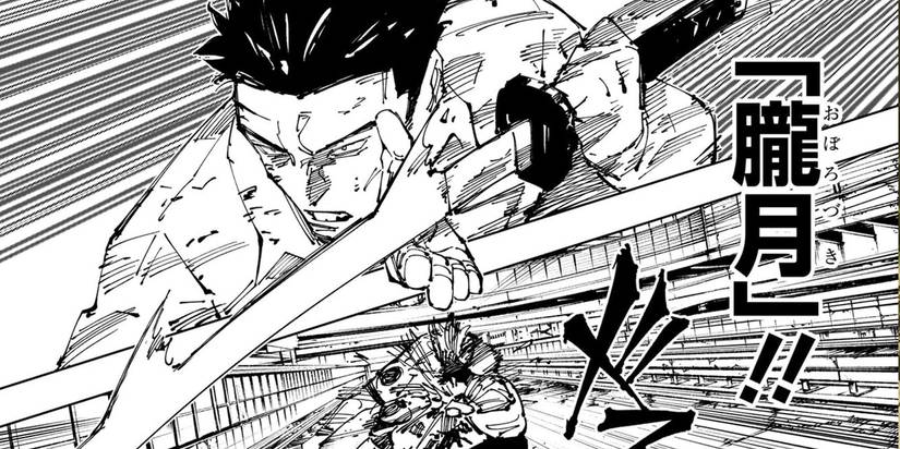Who is Kusakabe in Jujutsu Kaisen & What’s His Cursed Technique?