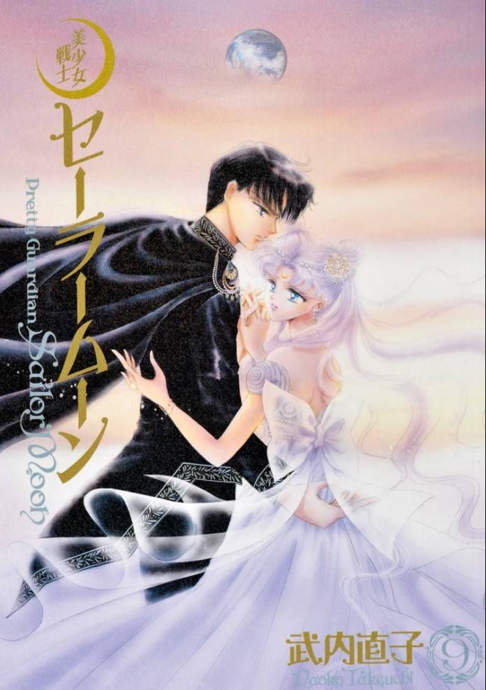Best Sailor Moon Manga Covers, Ranked