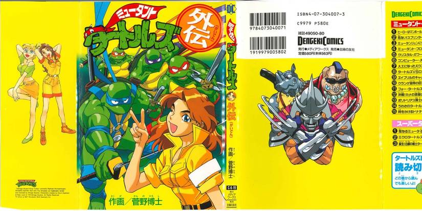 The Teenage Mutant Ninja Turtles Manga, Explained