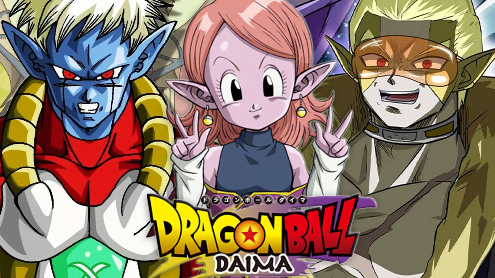 10 Dragon Ball Heroes Characters DAIMA May Finally Make Canon
