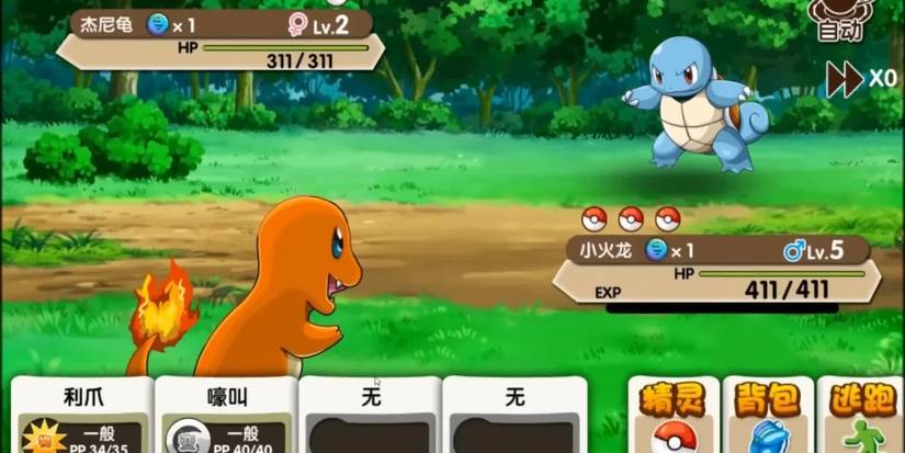 Nintendo Just Sued a Popular Pokémon Ripoff Into Oblivion