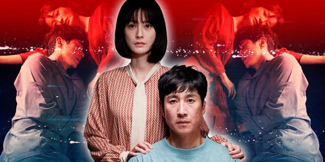 Sleep Review: Jason Yu's Directorial Debut is a Sensitive Sleepwalking ...