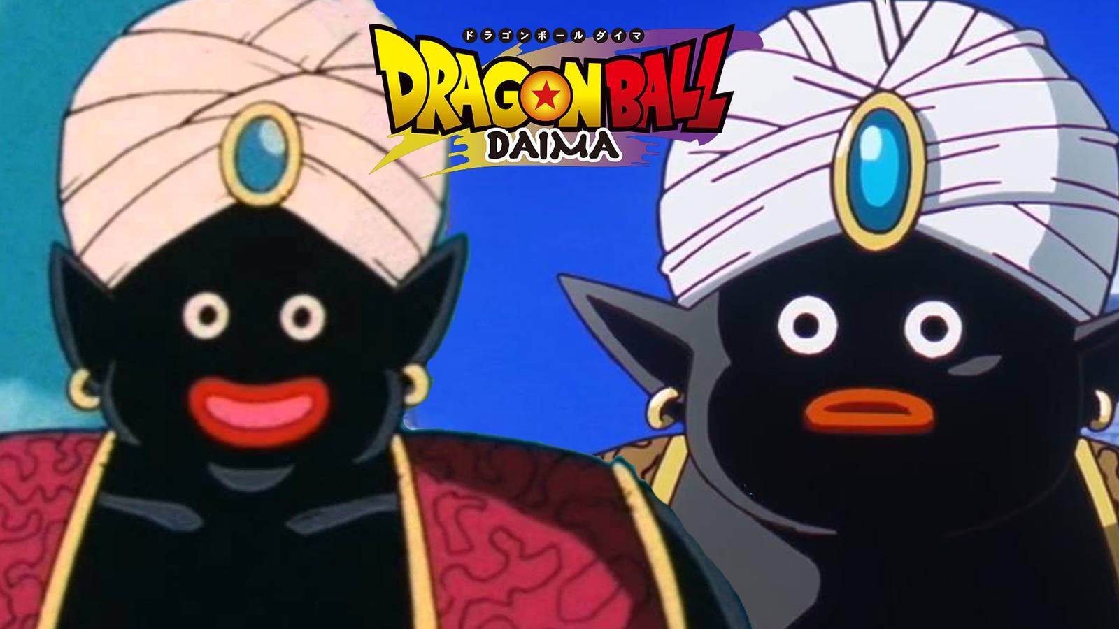 Dragon Ball DAIMA Finally Showed Us What’s Under Mr. Popo’s Hat