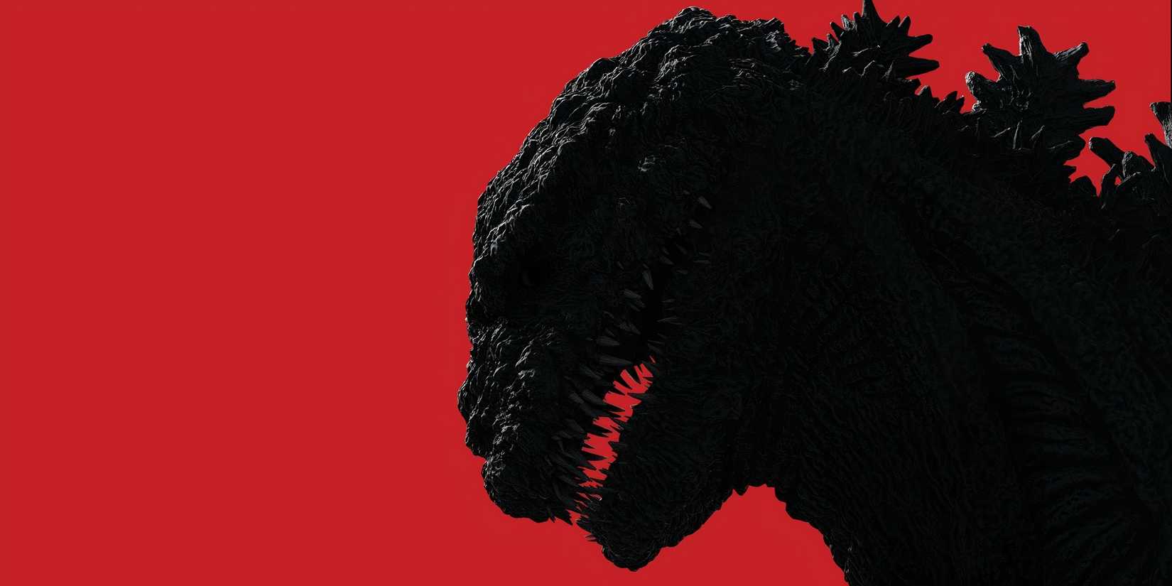 Shin Godzilla Forms, Explained