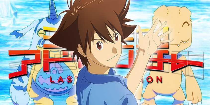 Everything Digimon Fans Need To Know About Omnimon's Backstory & Lore ...