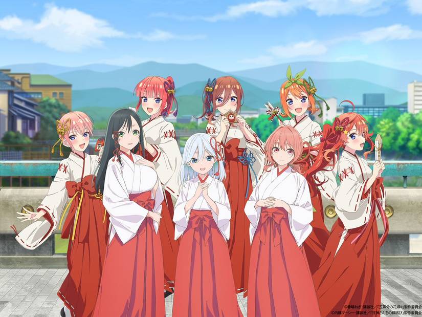 The Quintessential Quintuplets Head to Hawaii in New 'Honeymoon' Anime ...