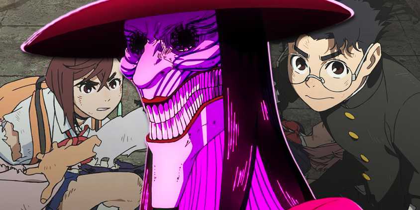 Dandadan's Dover Demon, Explained