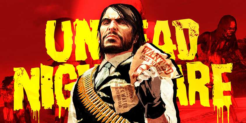 Guide And Maps For RDR1 Treasure Hunter Challenge