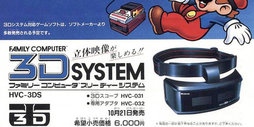 10 Coolest Retro Nintendo Peripherals You Totally Forgot About