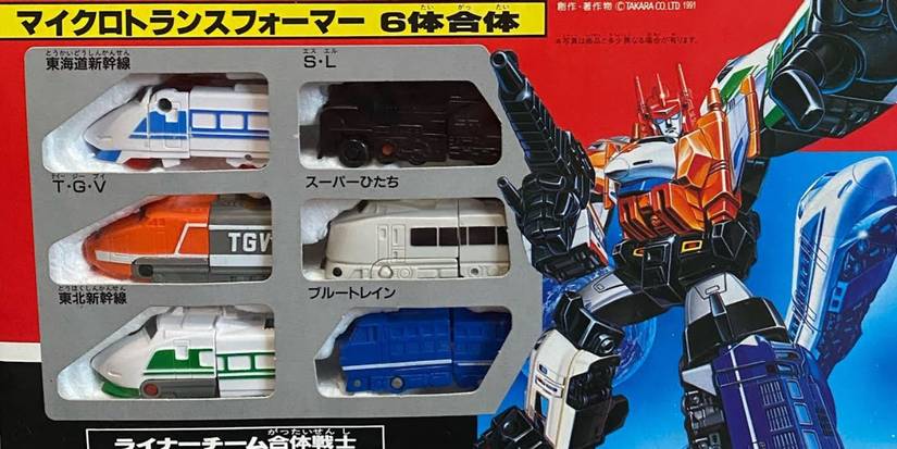 Most Obscure Anime Transformers That Only Hardcore Fans Remember