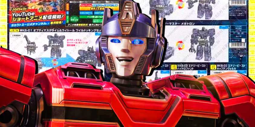 Transformers: Star Saber Explained