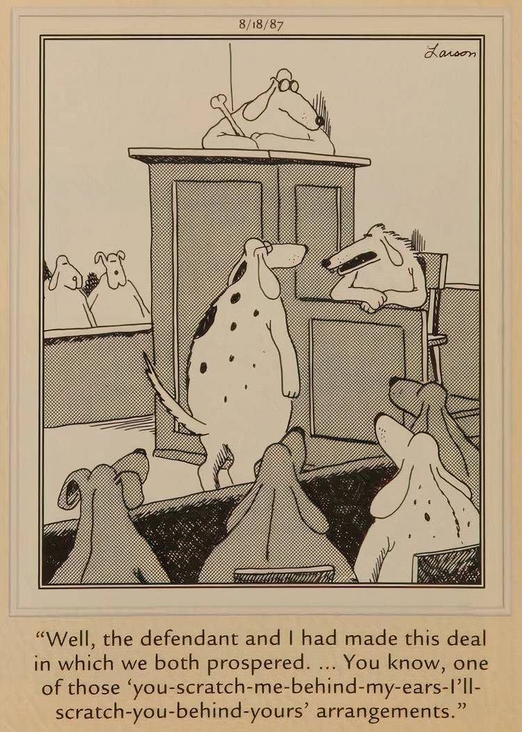 10 Best The Far Side Comics Set in Courtrooms, Ranked