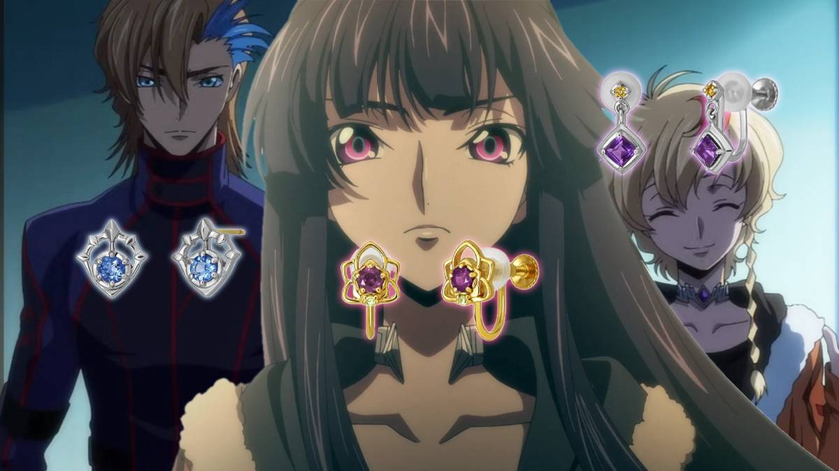 New High-End Code Geass Jewelry Collection Goes International