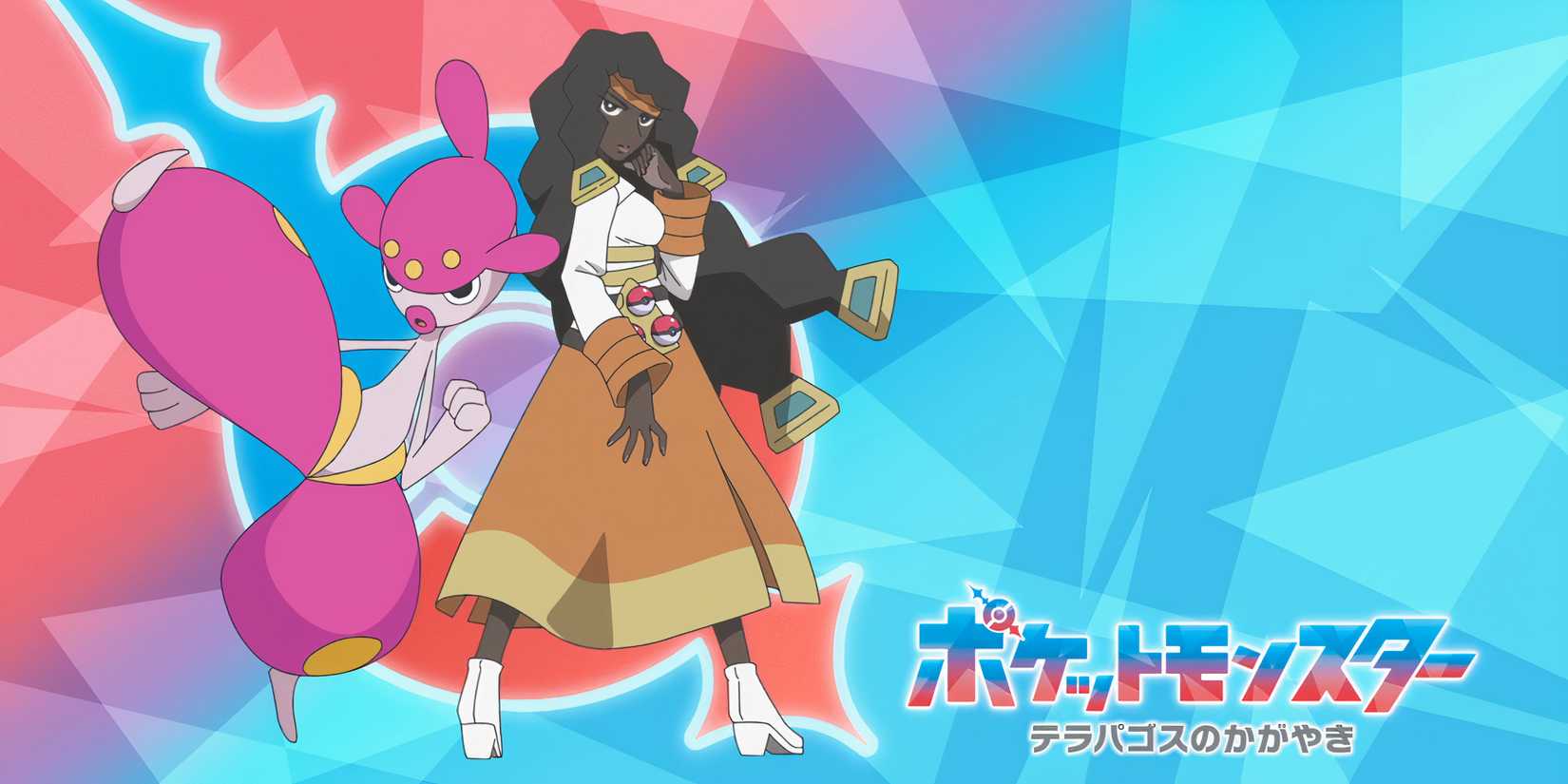 Every Member of the Explorers in Pokemon Horizons, Explained