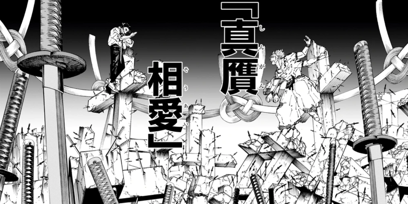 Every Curse Technique in Yuta Okkotsu's Arsenal, Explained