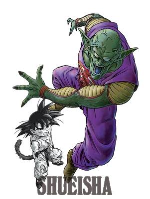 kid piccolo