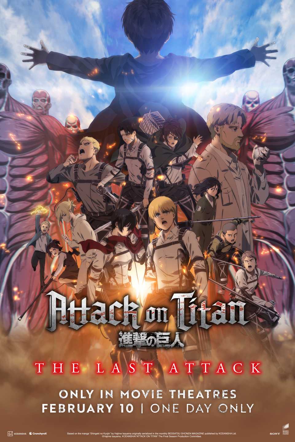 Attack on Titan: The Last Attack Is a Movie With Nothing New to Offer