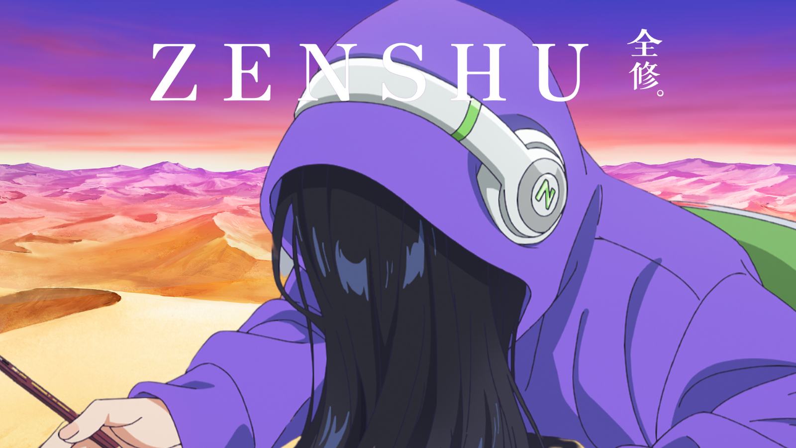 Zenshu Episode 1 "First Stroke" Fails to Deliver the Mappa Standard