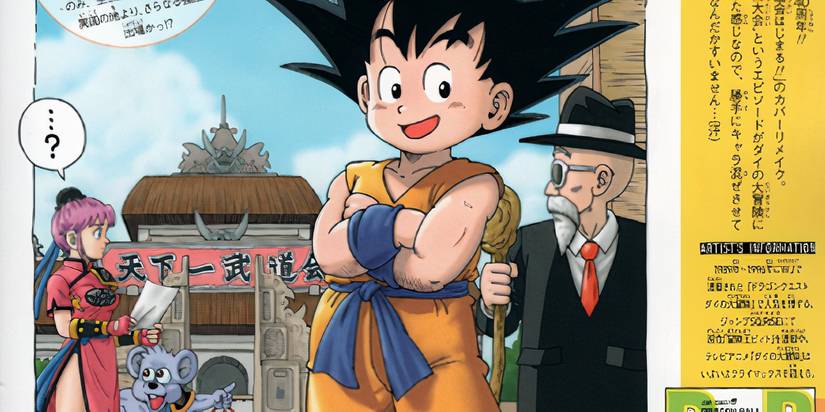 10 Best Dragon Ball Super Gallery Covers, Ranked
