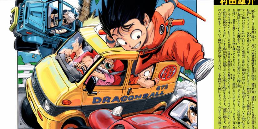 10 Best Dragon Ball Super Gallery Covers, Ranked