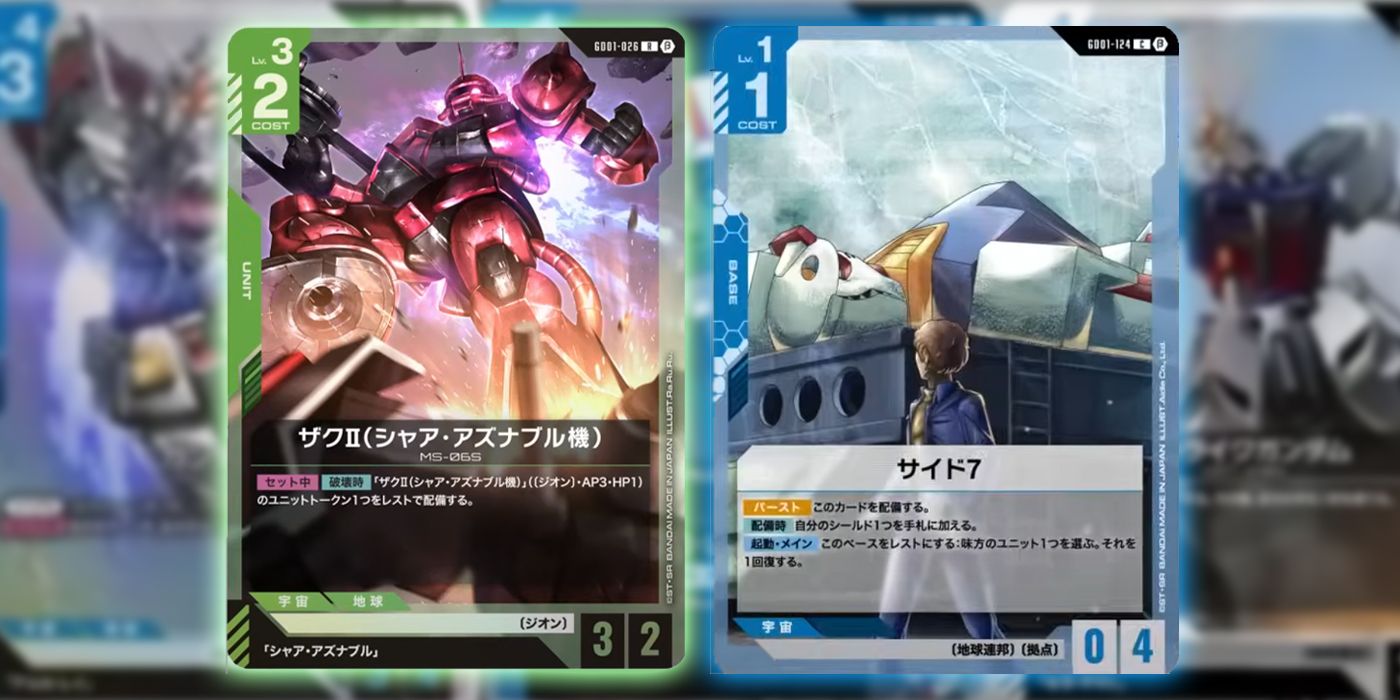 July Will Be a Great Month for Gundam Fans Worldwide