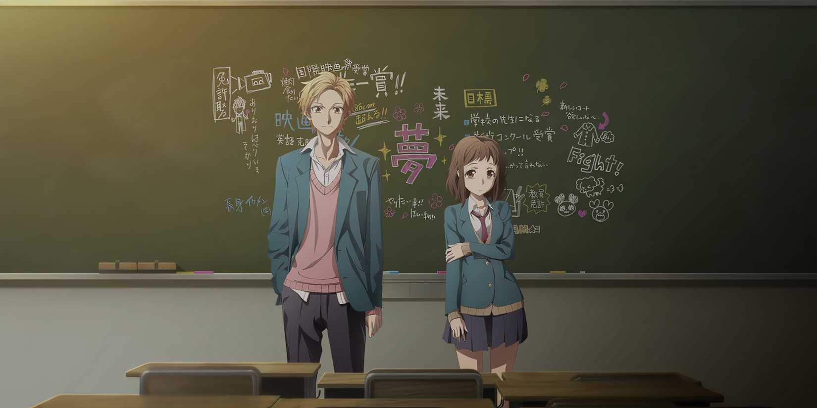 10 Underrated Romance Anime You Can Binge Right Now on Crunchyroll