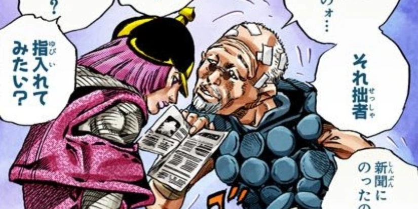 The Higashikata Family Tree from Jojolion, Explained