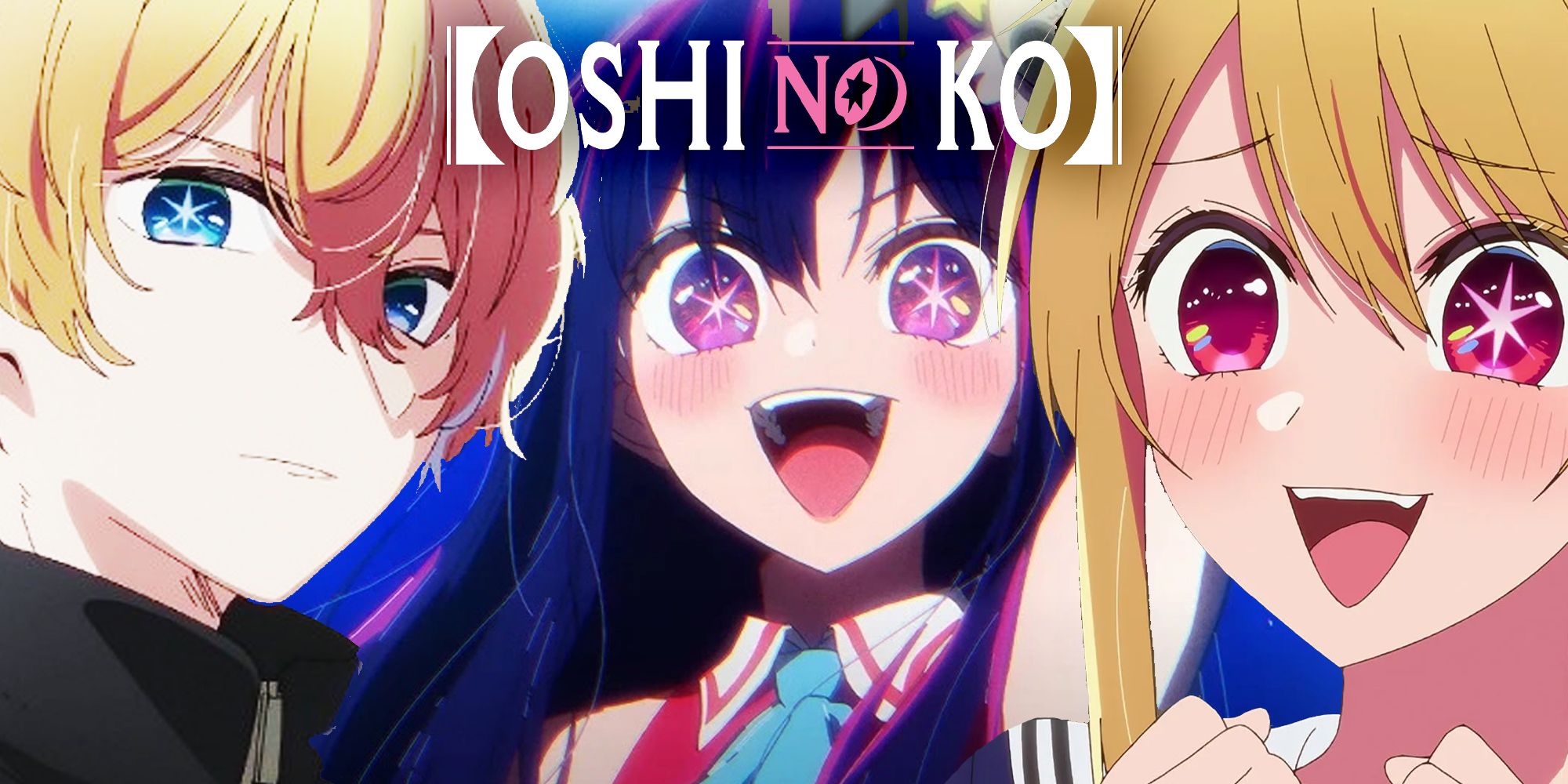 The 20 Best Oshi No Ko Characters, Ranked