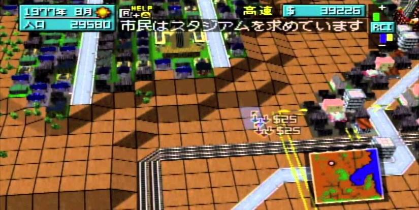 The 10 Best Nintendo Games That Never Left Japan