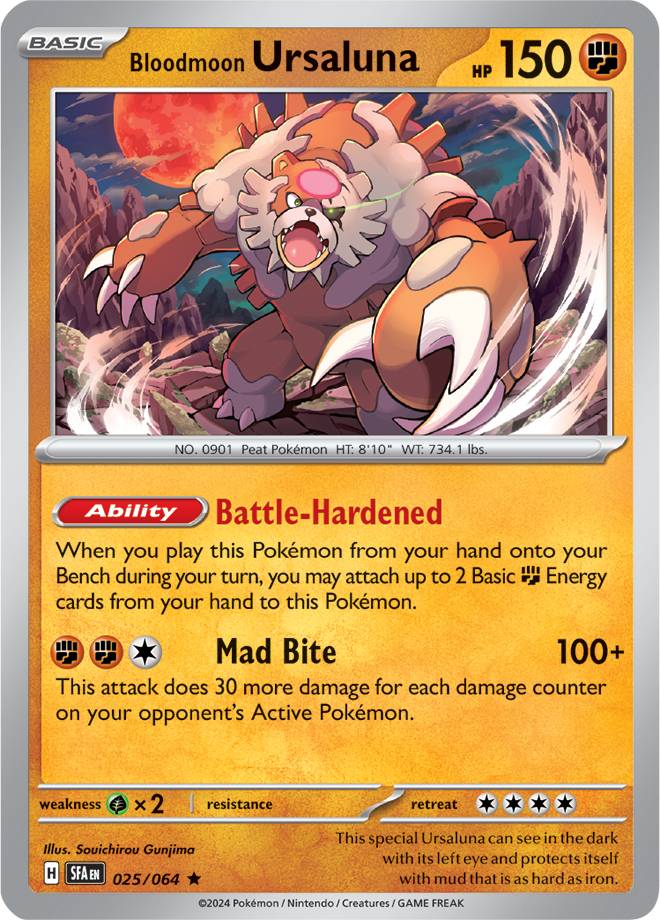 13 Best Cards to Pull in Pokémon TCG Shrouded Fable