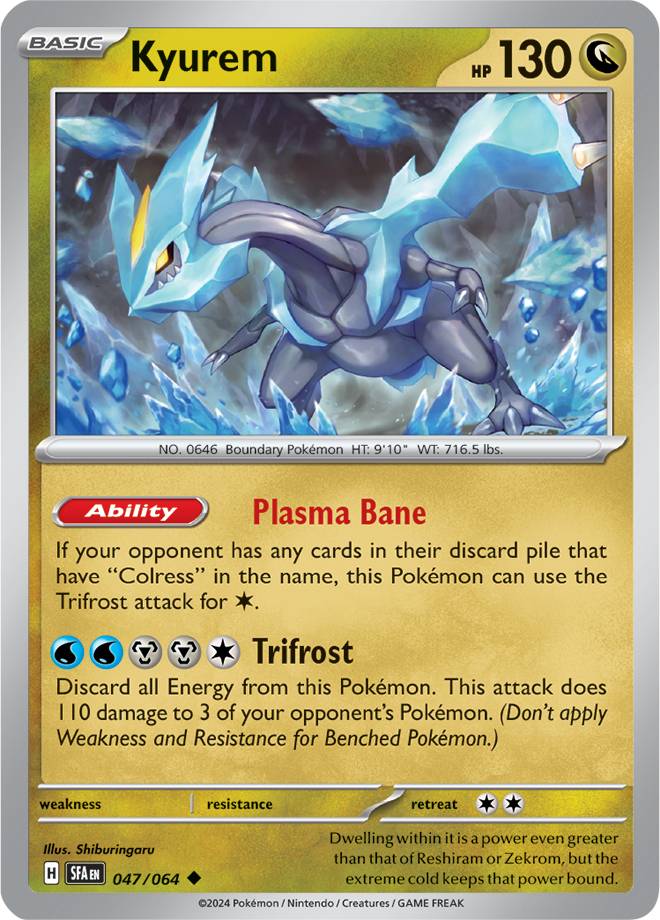 13 Best Cards to Pull in Pokémon TCG Shrouded Fable