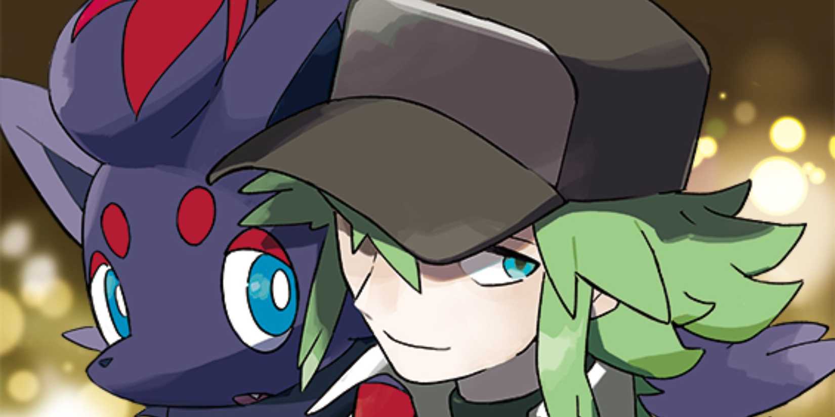 Pokémon Needs Another Black & White