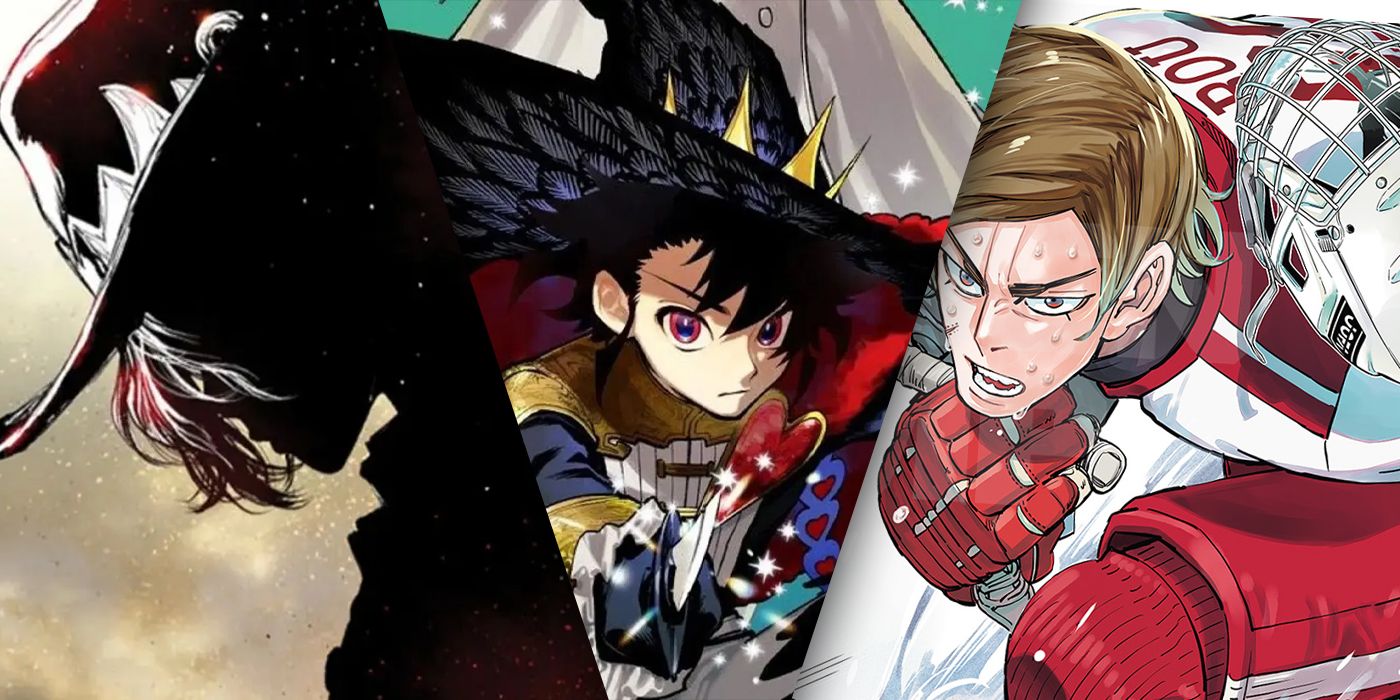 Shonen Gangan