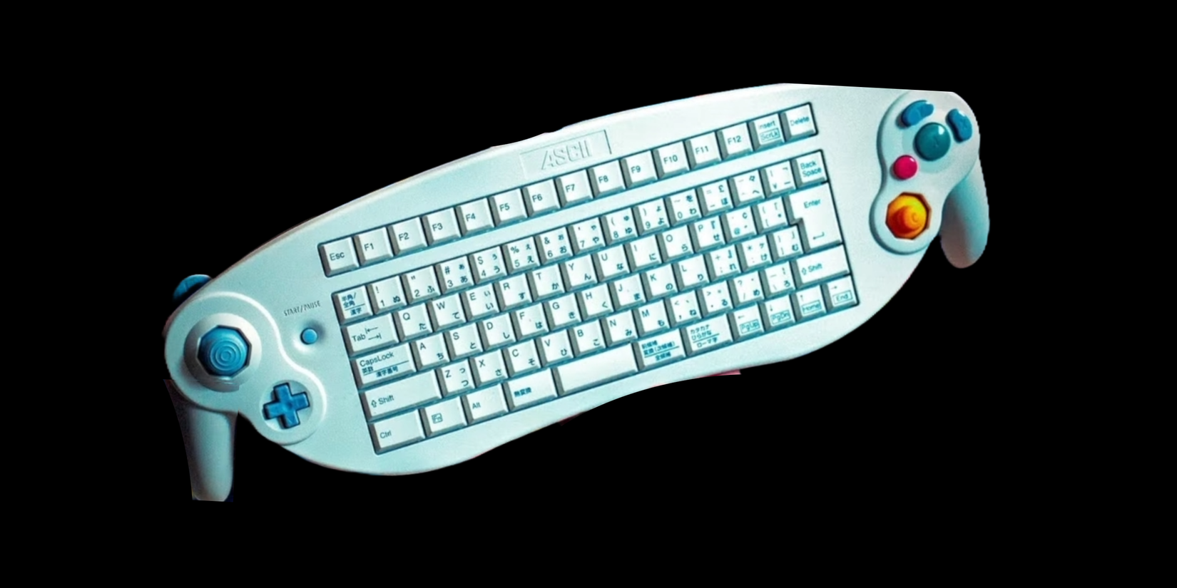 The 10 Weirdest Video Game Controllers of All Time, Ranked